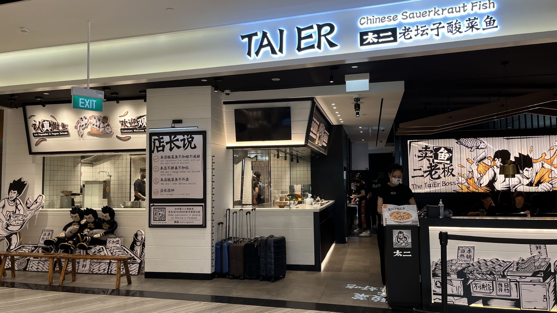 Lao Huo Tang Menu Price Singapore | Updated 2025